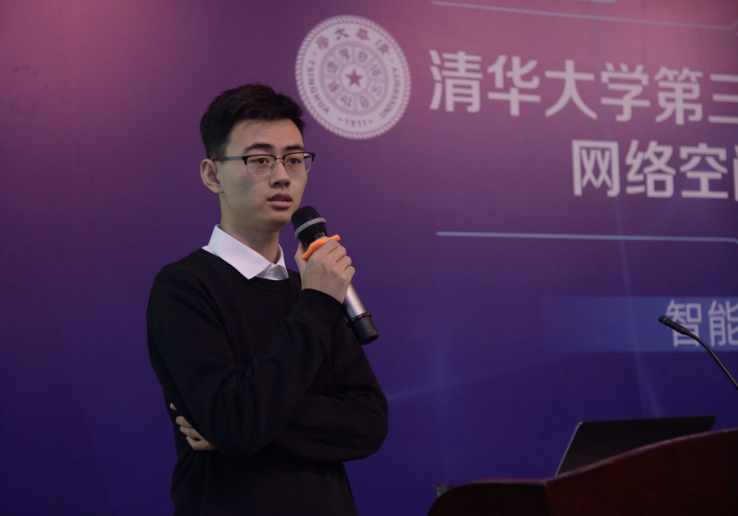 RangeAMP Attack: CDN DDoS Attack | Kaiwen Shen